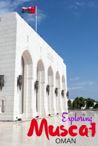 Ultimate Guide to the Top 20+ Things to do in Muscat Oman - Family ...